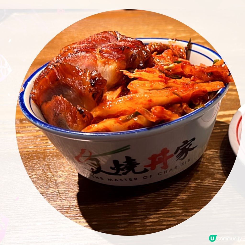特色泡菜叉燒飯 | U Lifestyle - 香港優惠及生活資訊平台