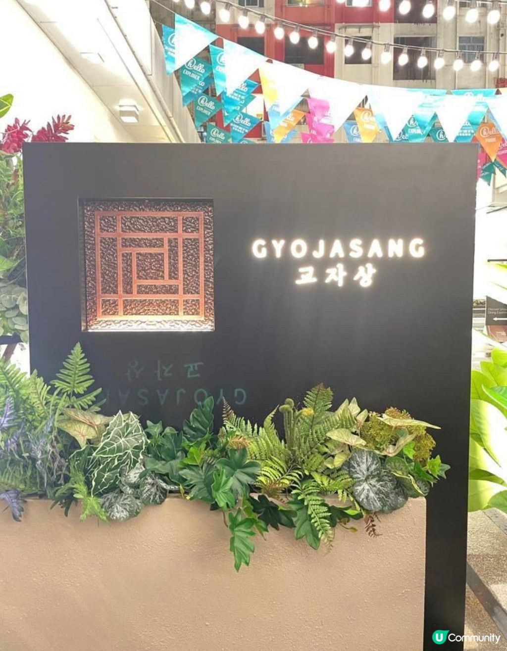 食到舔舔脷的韓式炸雞😋 | U Lifestyle - 香港優惠及生活資訊平台