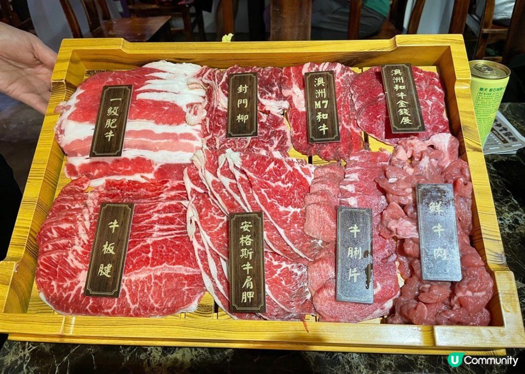 最鍾意食牛肉嘅我朋友就帶我嚟到位於旺角一間商業中心樓上食火鍋... | U Lifestyle - 香港優惠及生活資訊平台