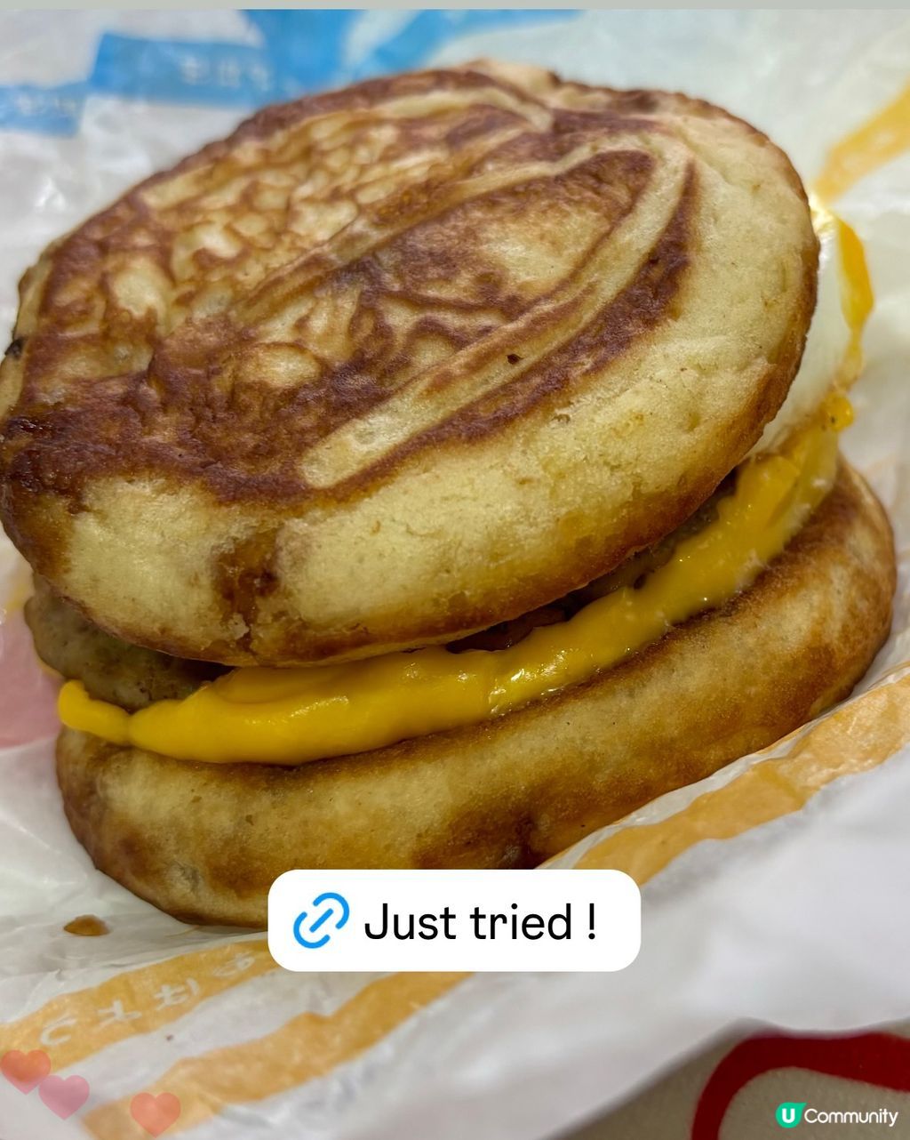 McGriddles | U Lifestyle - 香港優惠及生活資訊平台