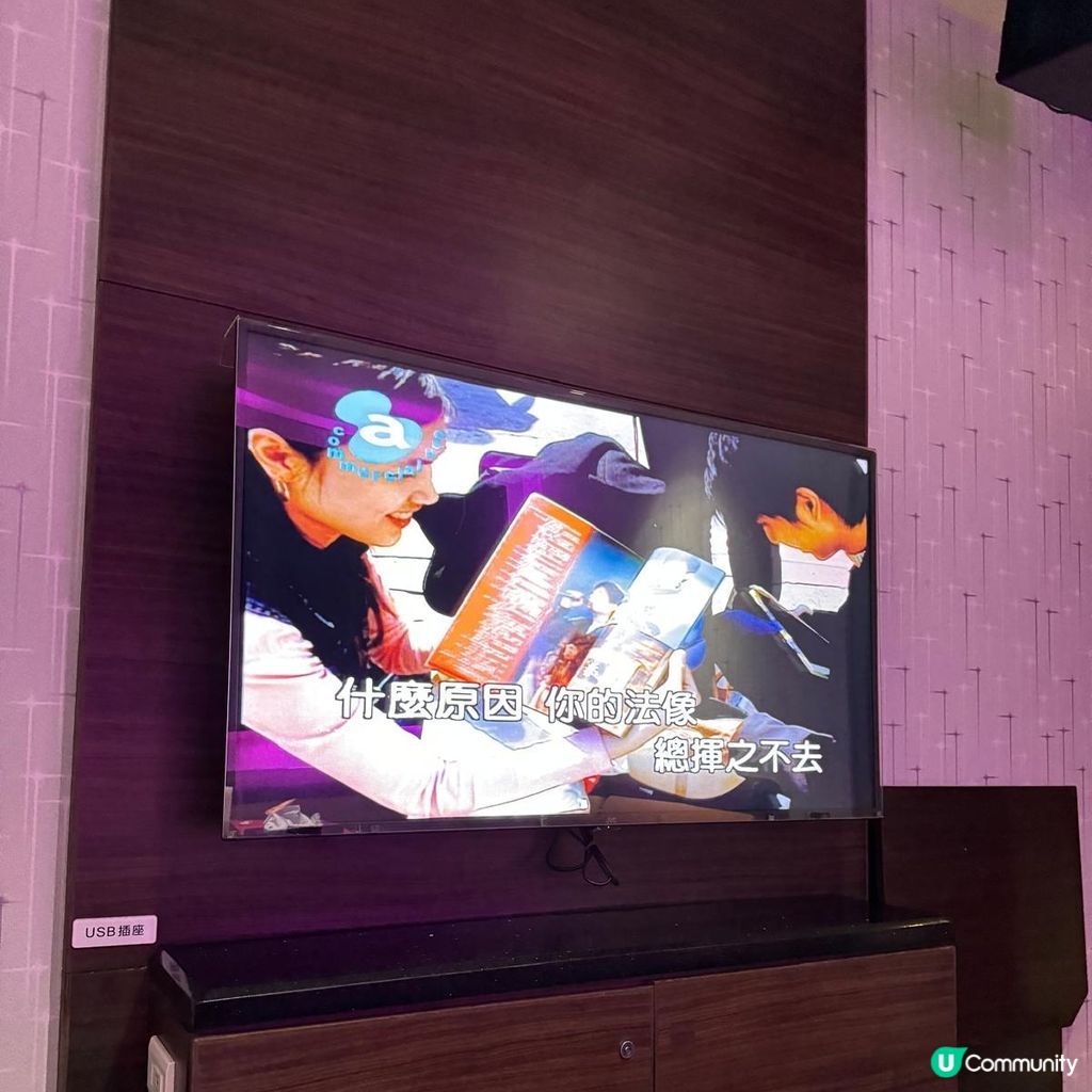 Holiday KTV | U Lifestyle - 香港優惠及生活資訊平台