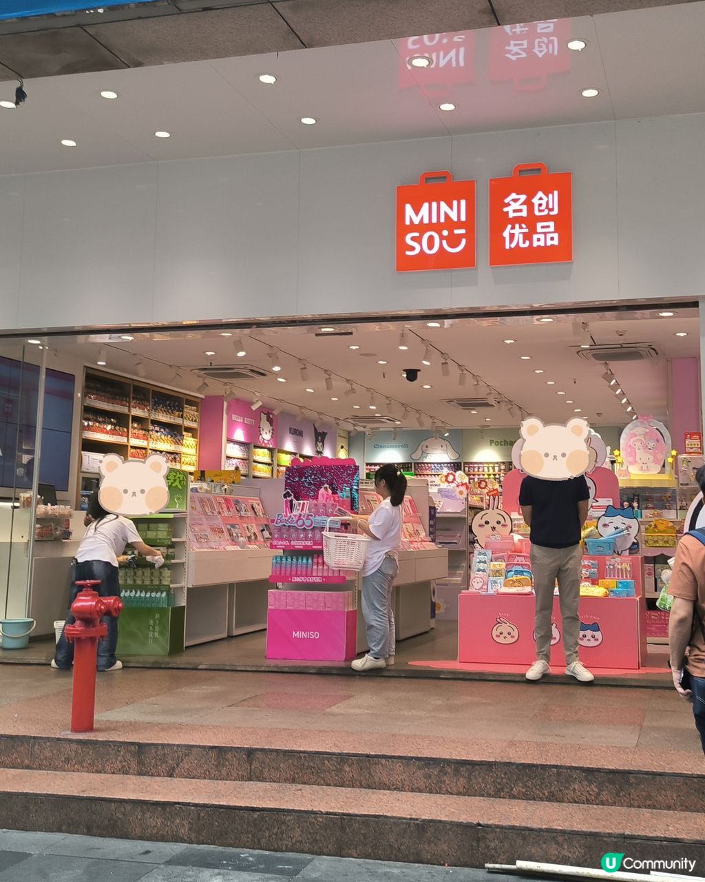 深圳MINISO探索chiikawa之旅 | U Lifestyle - 香港優惠及生活資訊平台