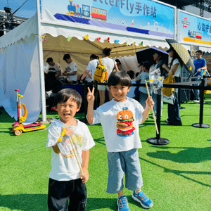 AXA x Wonderland一日遊必去商店+美食+交通等資訊