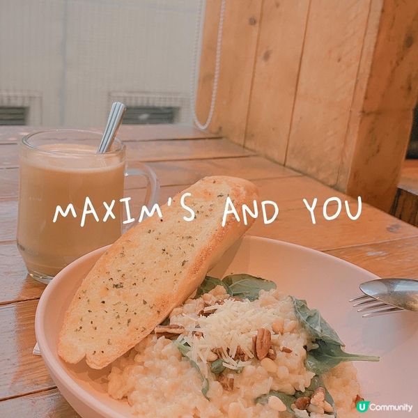 📍MAXIM’S AND YOU (tko) | U Lifestyle - 香港優惠及生活資訊平台
