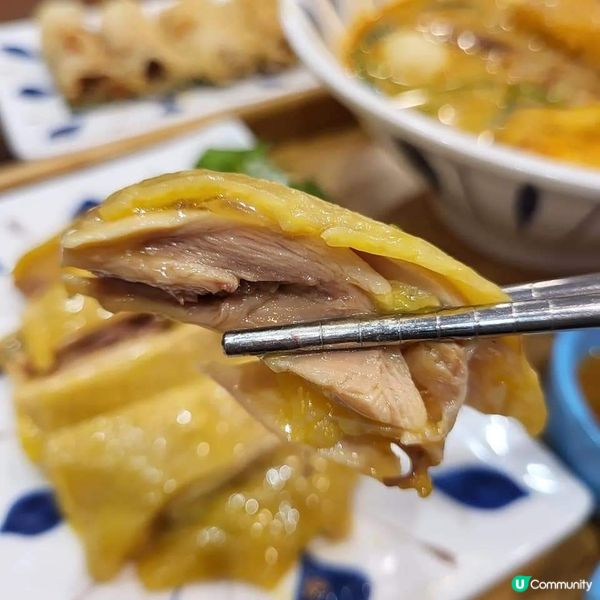 # #長沙灣 @susan_chicken_rice | U Lifestyle - 香港優惠及生活資訊平台