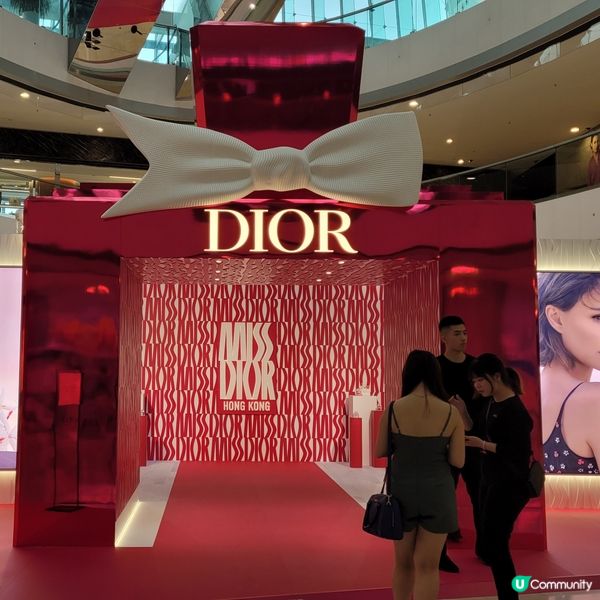 Dior promotion walk in 送香水版 | U Lifestyle - 香港優惠及生活資訊平台