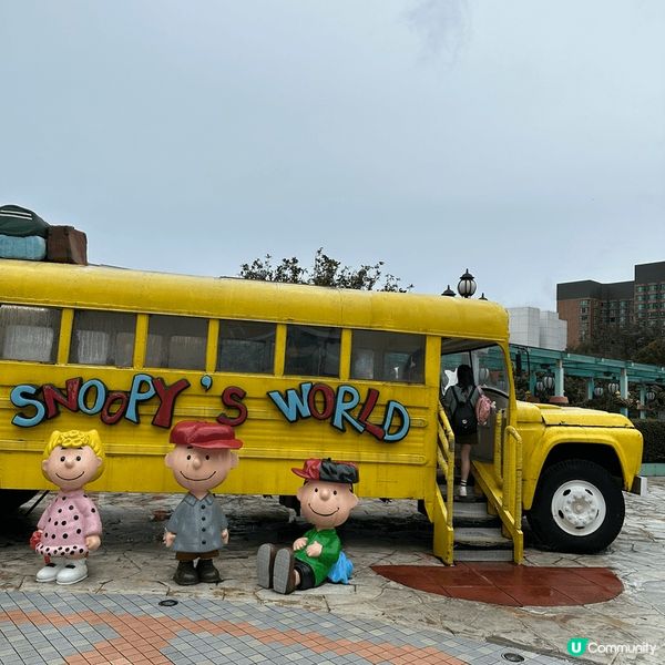 snoopy world | U Lifestyle - 香港優惠及生活資訊平台
