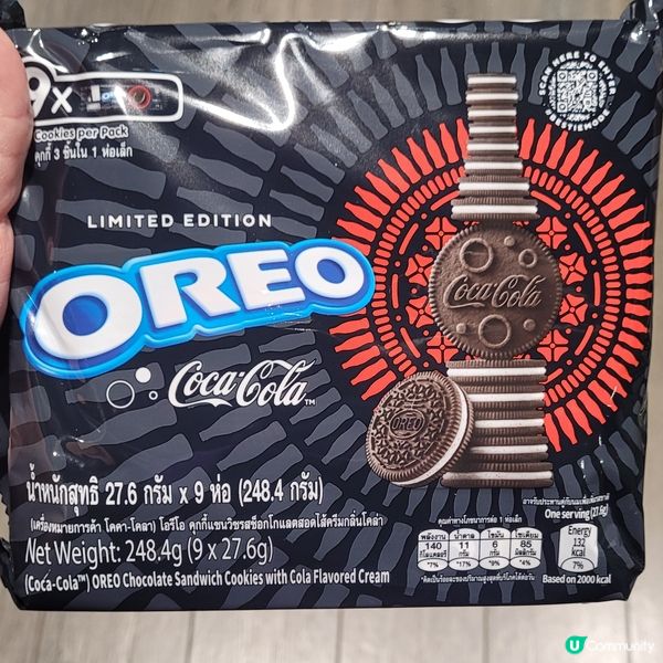 Coca cola crossover Oreo | U Lifestyle - 香港優惠及生活資訊平台