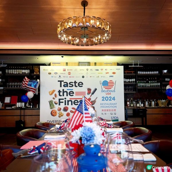 Delicious USA | U Lifestyle - 香港優惠及生活資訊平台