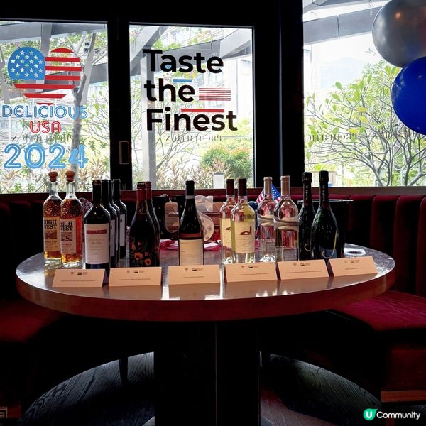 Delicious USA | U Lifestyle - 香港優惠及生活資訊平台