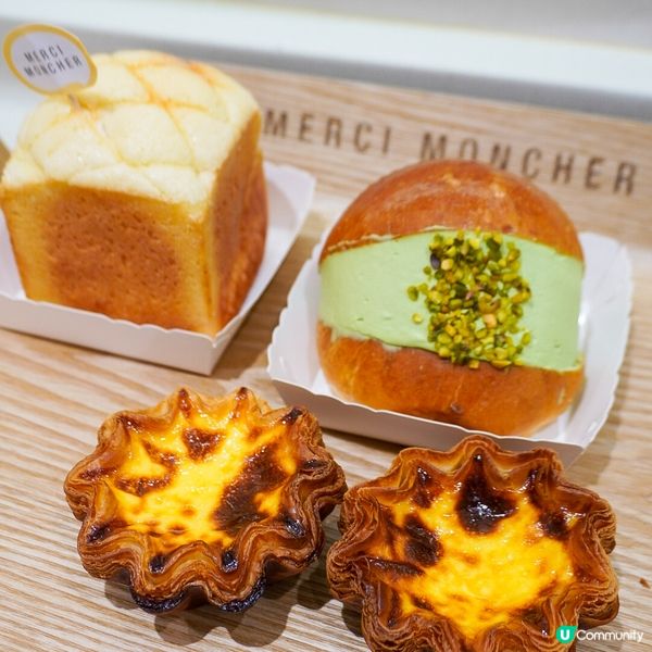 來自日本大阪的MERCI MON CHER登陸銅鑼灣‼️就咁... | U Lifestyle - 香港優惠及生活資訊平台