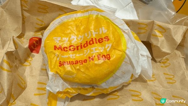 跟風食McGriddles? | U Lifestyle - 香港優惠及生活資訊平台