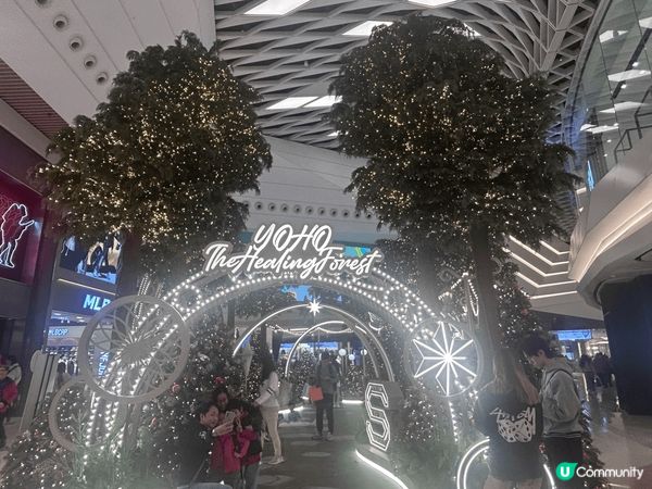 Yoho mall 商場聖誕氣氛濃厚，食肆美食豐富新穎，還忍... | U Lifestyle - 香港優惠及生活資訊平台