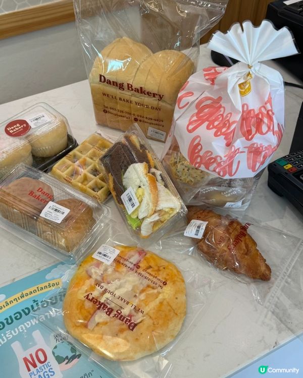 🇹🇭清邁本土麵包店Dang bakery | U Lifestyle - 香港優惠及生活資訊平台