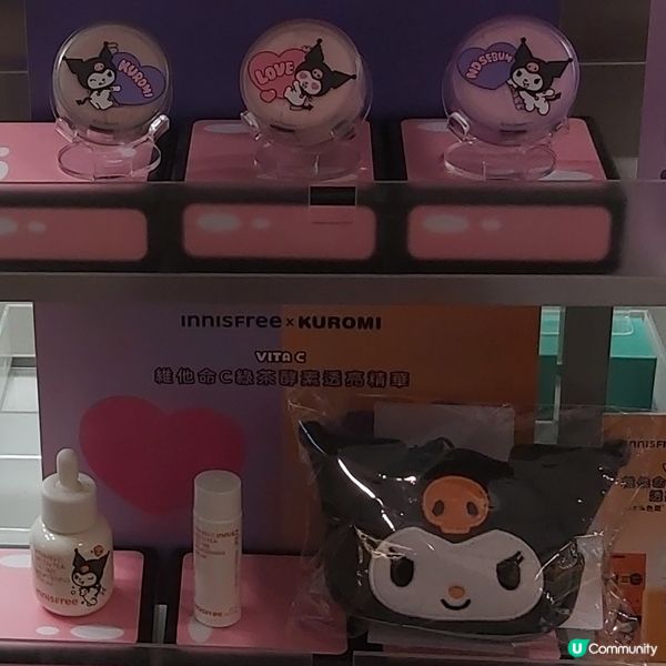 Innisfree × Kuromi 美妝用品 | U Lifestyle - 香港優惠及生活資訊平台