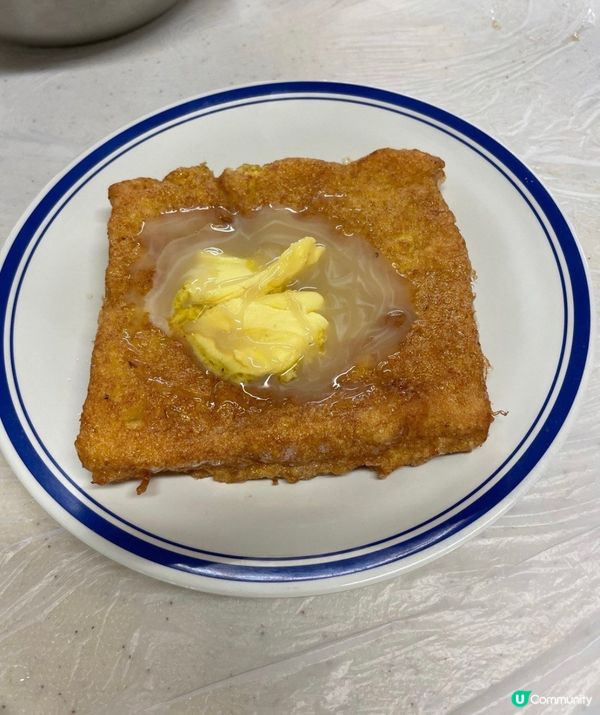 抵食下午茶餐👍 | U Community 社群平台