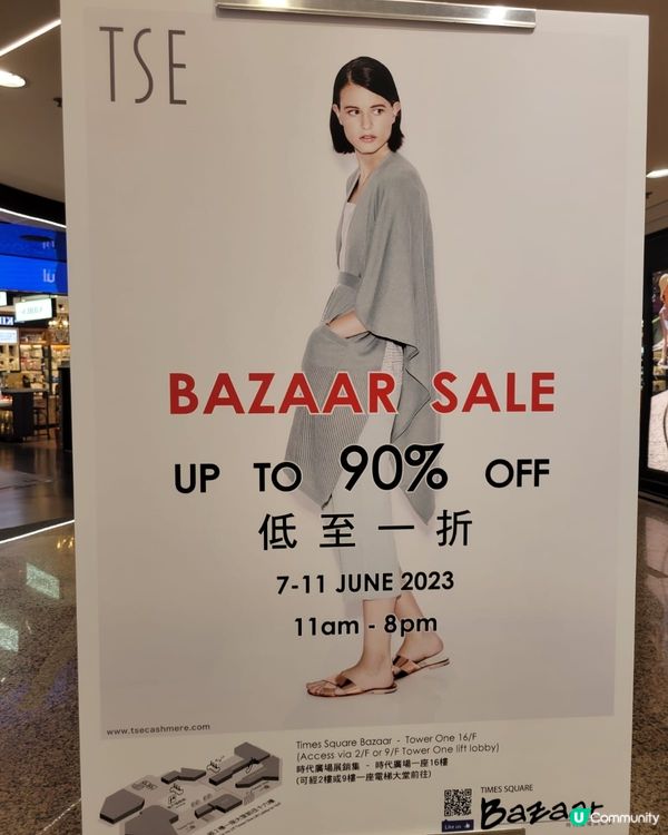 Bazaar Sale