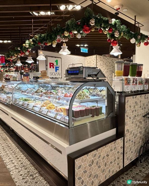 🥡C!tysuper飯餐點評 - RF1 SOZAI | U Lifestyle - 香港優惠及生活資訊平台