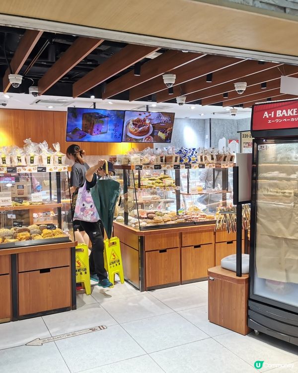 A1-bakery CCTV | U Community 社群平台