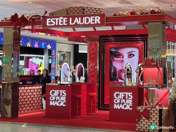 Estee Lauder magic 期間隈定店 | U Lifestyle - 香港優惠及生活資訊平台