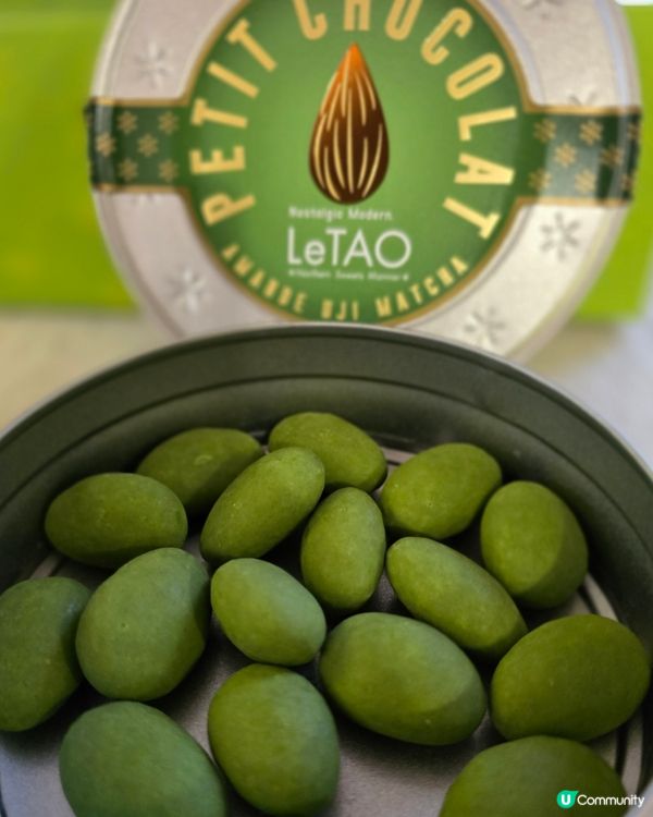 🍵綠茶控必愛的 LeTAO Petit Chocolat | U Community 社群平台