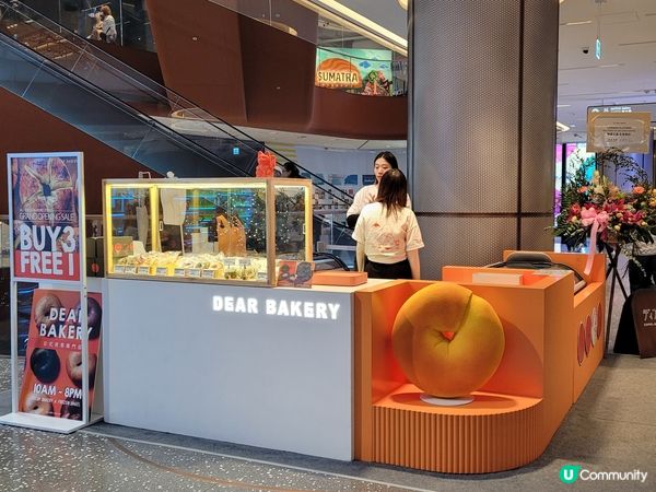 airside新開Dear bakery 買三送一 | U Lifestyle - 香港優惠及生活資訊平台