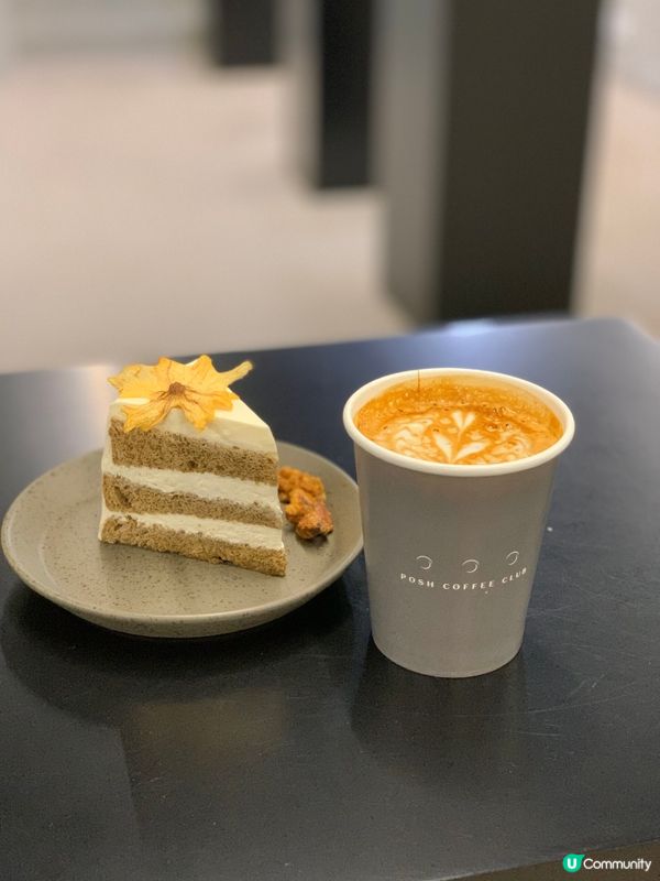 Posh Coffee Club | U Lifestyle - 香港優惠及生活資訊平台