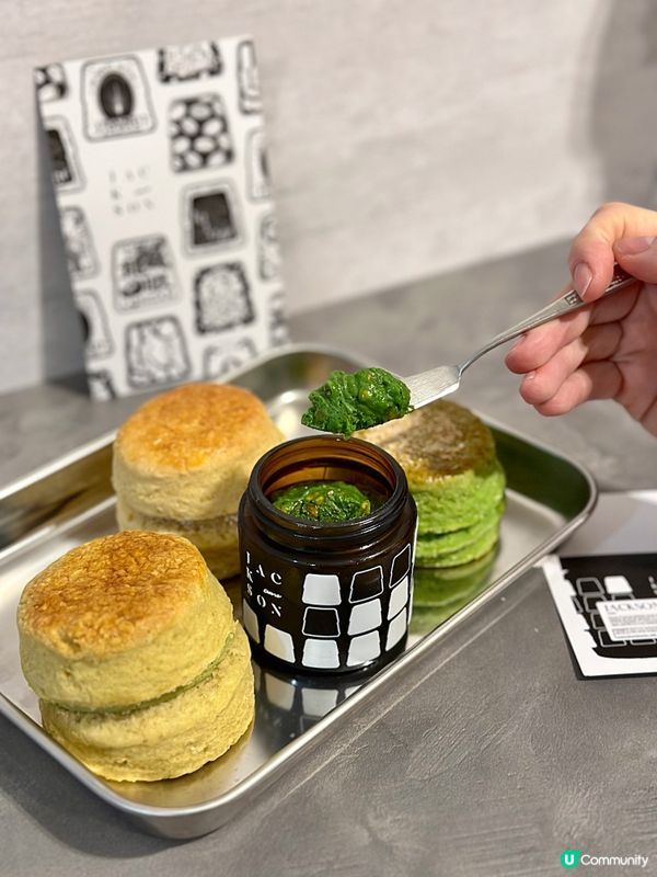 Jackson’s Scone 口味夠特別🤩 | U Lifestyle - 香港優惠及生活資訊平台