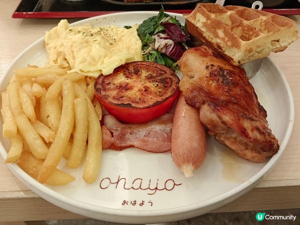 Ohayo~~~ | U Community 社群平台