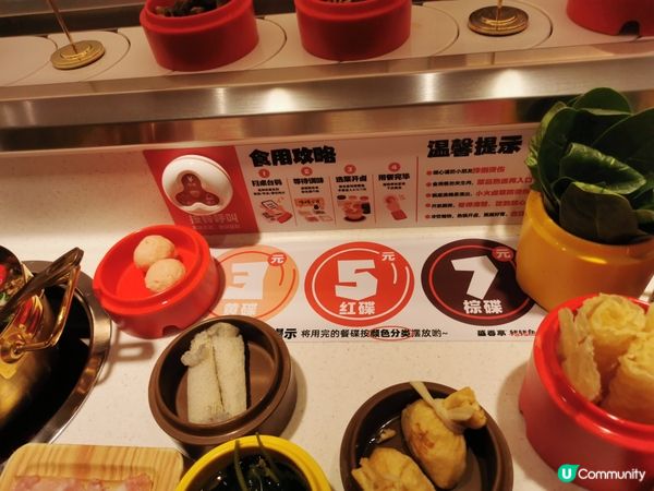 打邊爐 | U Lifestyle - 香港優惠及生活資訊平台