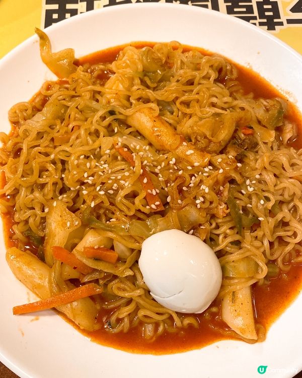 水冷麵真係好啱依家夏天咁熱食🥵 | U Lifestyle - 香港優惠及生活資訊平台