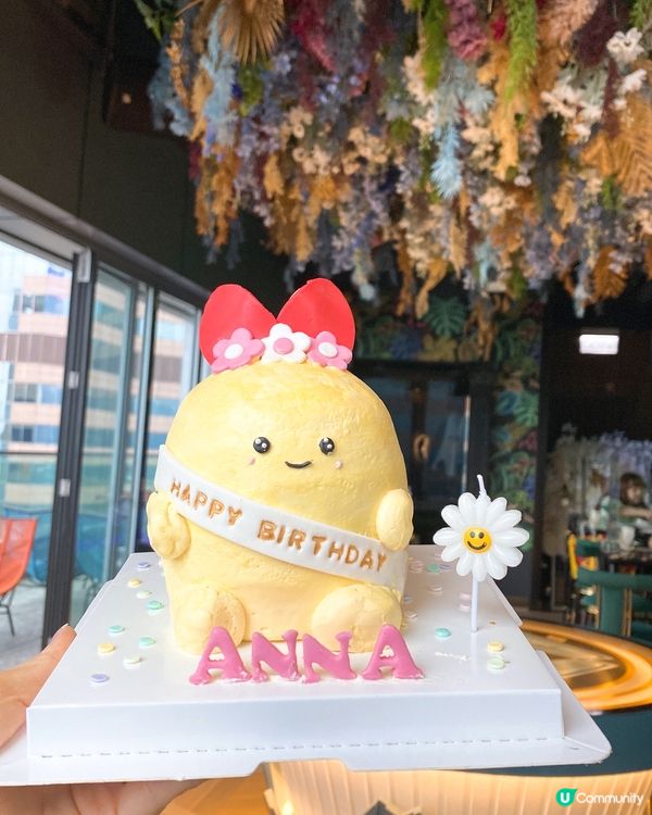 今年生日嘅其中一個蛋糕🎂 | U Lifestyle - 香港優惠及生活資訊平台