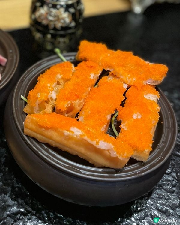鬼馬油炸鬼 | U Community 社群平台