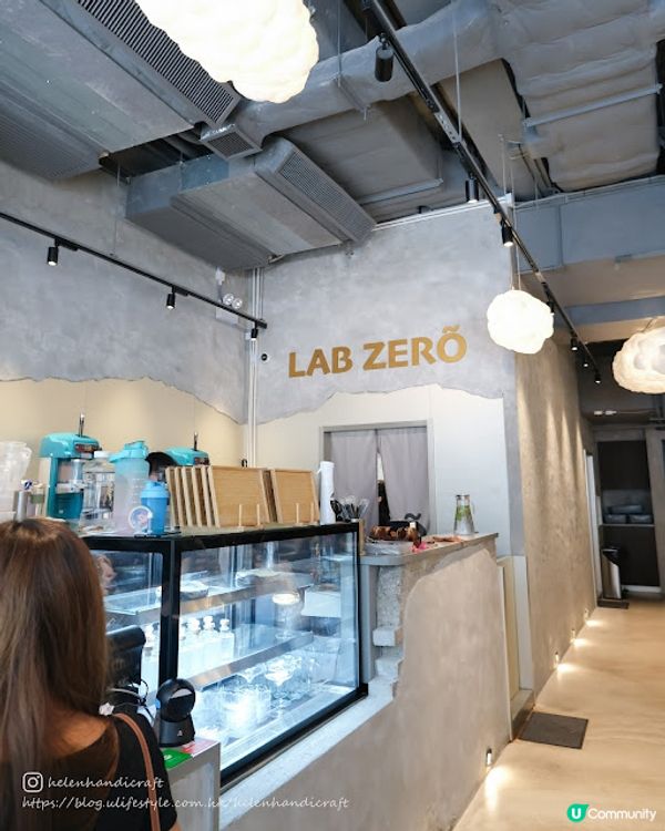 【吃下尖沙咀】超人氣打卡雲朵燈cafe - LAB ZERÕ | U Lifestyle - 香港優惠及生活資訊平台