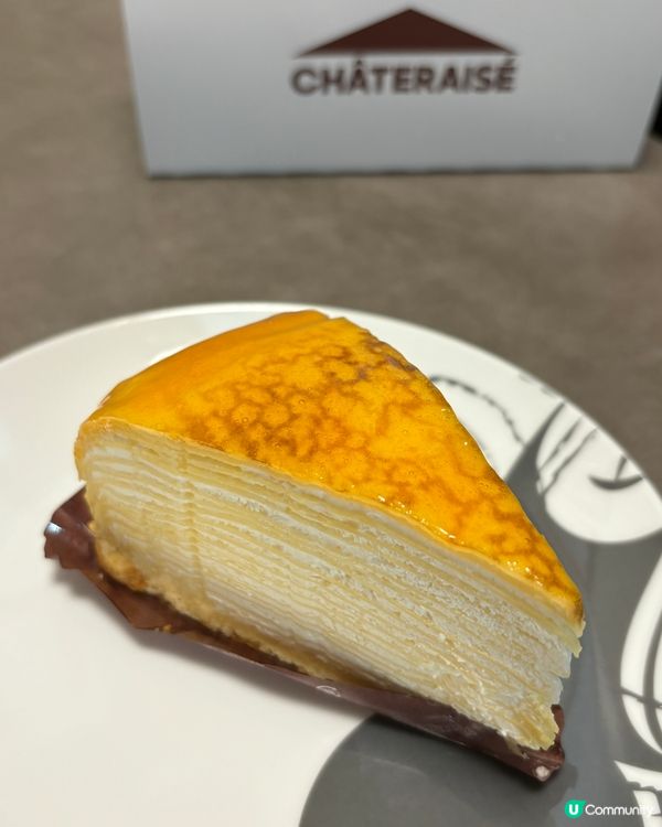 Chaterise 必試千層蛋糕🍰皮薄忌廉香滑濃厚😋 | U Community 社群平台