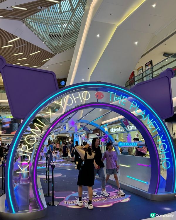 元朗YOHO Mall II KUROMI 主題 | U Community 社群平台