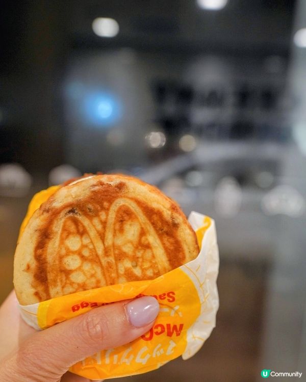 全城瘋搶麥當勞🥞McGriddles🍔試食報告 | U Lifestyle - 香港優惠及生活資訊平台