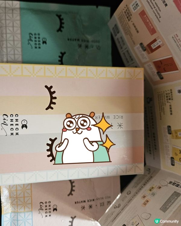 check check rice water 米水 | U Lifestyle - 香港優惠及生活資訊平台