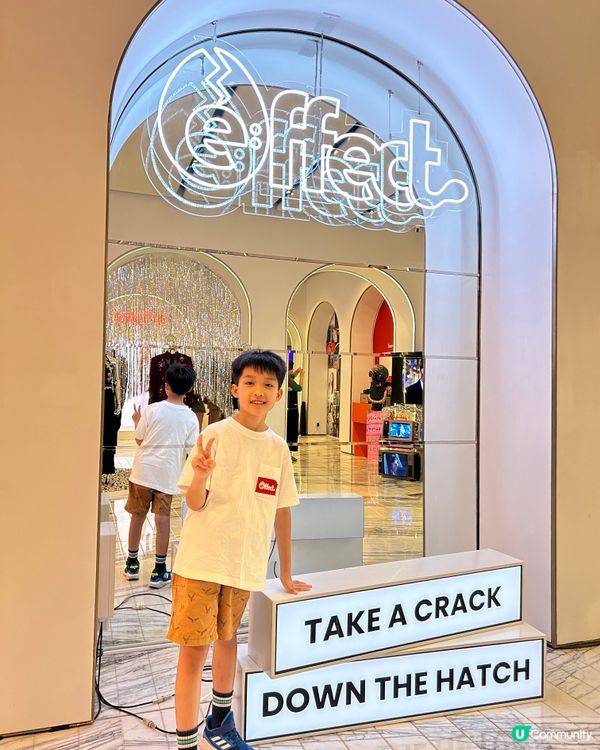 0 e:ffect英皇娛樂期間限定概念店 】 | U Community 社群平台