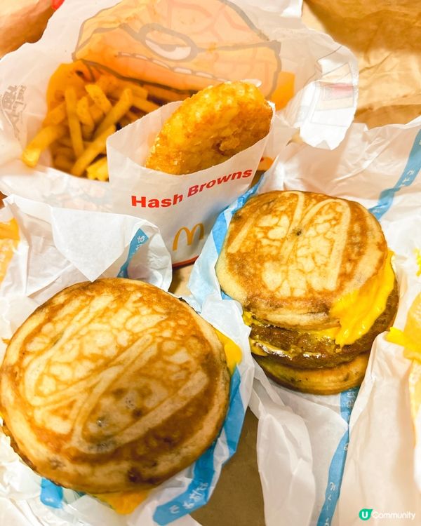 全城熱捧 日本人氣McGriddles登陸香港🥳 | U Community 社群平台