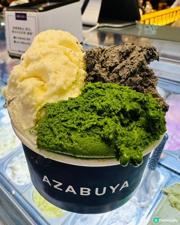 好吃的冰淇淋—Azabuya | U Lifestyle - 香港優惠及生活資訊平台