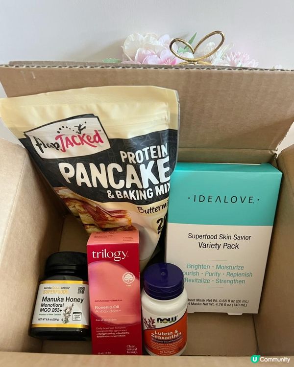 iHerb有優惠 | U Lifestyle - 香港優惠及生活資訊平台