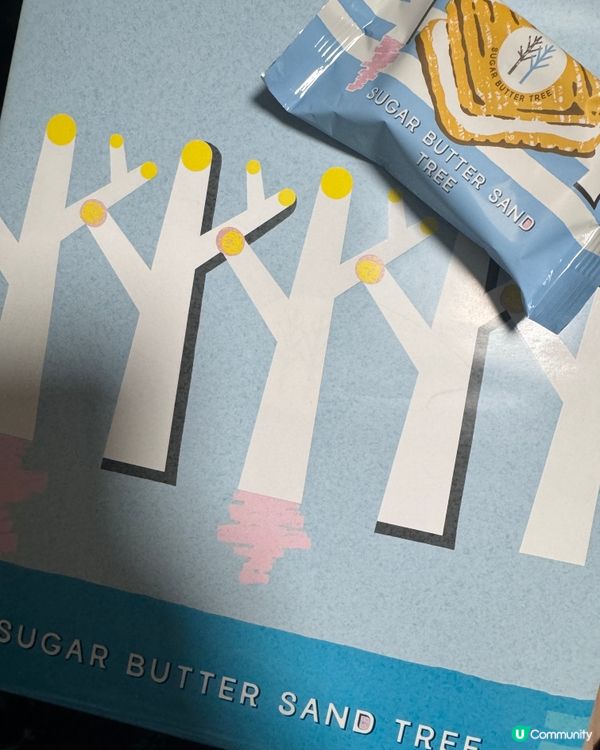 Sugar better sand tree | U Lifestyle - 香港優惠及生活資訊平台