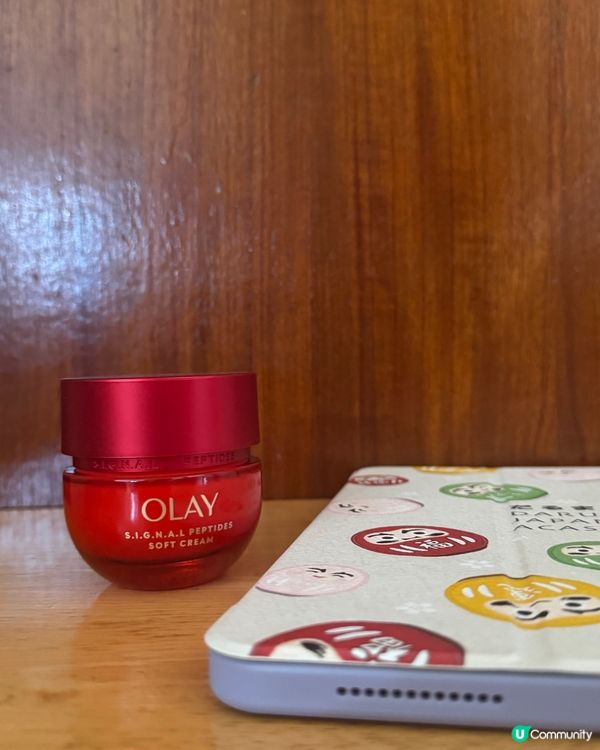 OlAY 我用得最多就一定係 美白 系列🙈 | U Community 社群平台