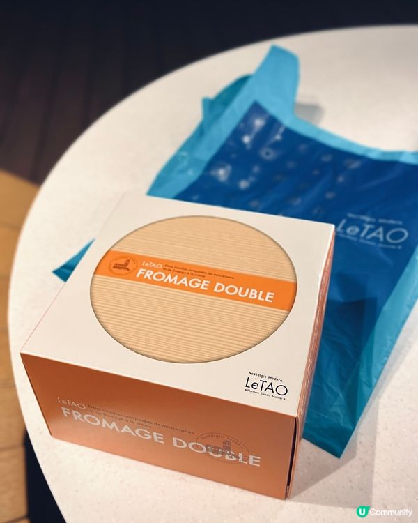 日本必買手信🍰🧀LeTao芝士蛋糕 | U Lifestyle - 香港優惠及生活資訊平台