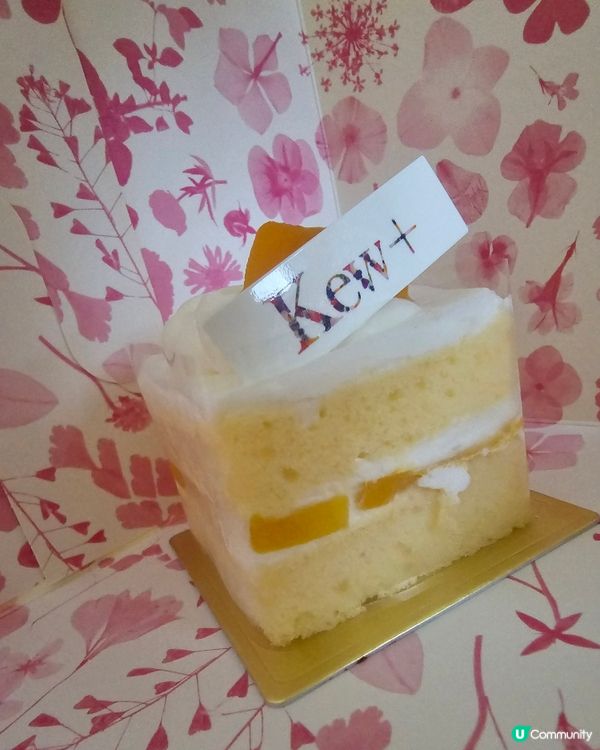 cake 🍰🍰Kew+ | U Community 社群平台