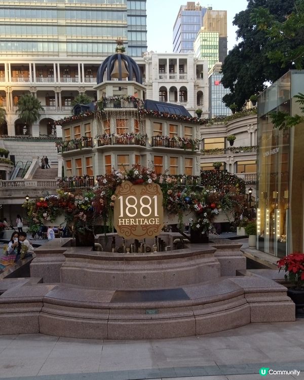 1881 | U Lifestyle - 香港優惠及生活資訊平台