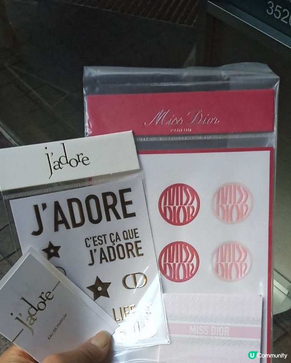 Dior app | U Lifestyle - 香港優惠及生活資訊平台