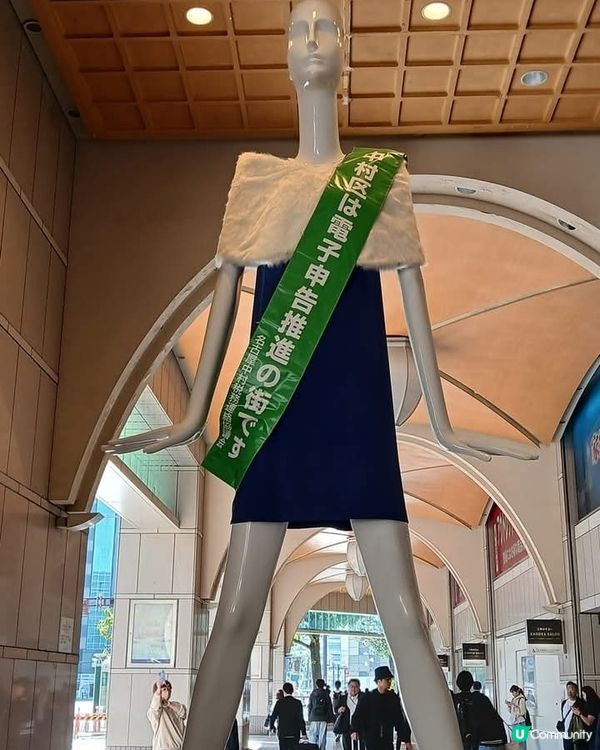 Nana Chan doll | U Lifestyle - 香港優惠及生活資訊平台