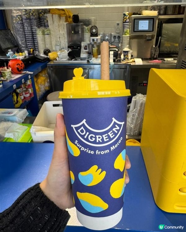 好味道😋Digreen白桃甘露 | U Lifestyle - 香港優惠及生活資訊平台